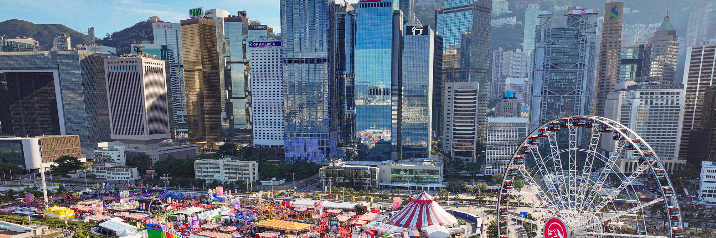 The AIA Carnival Turns 10 | The Marketing Society