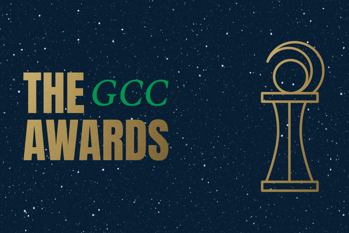 The GCC Awards 2025 Shortlist | The Marketing Society