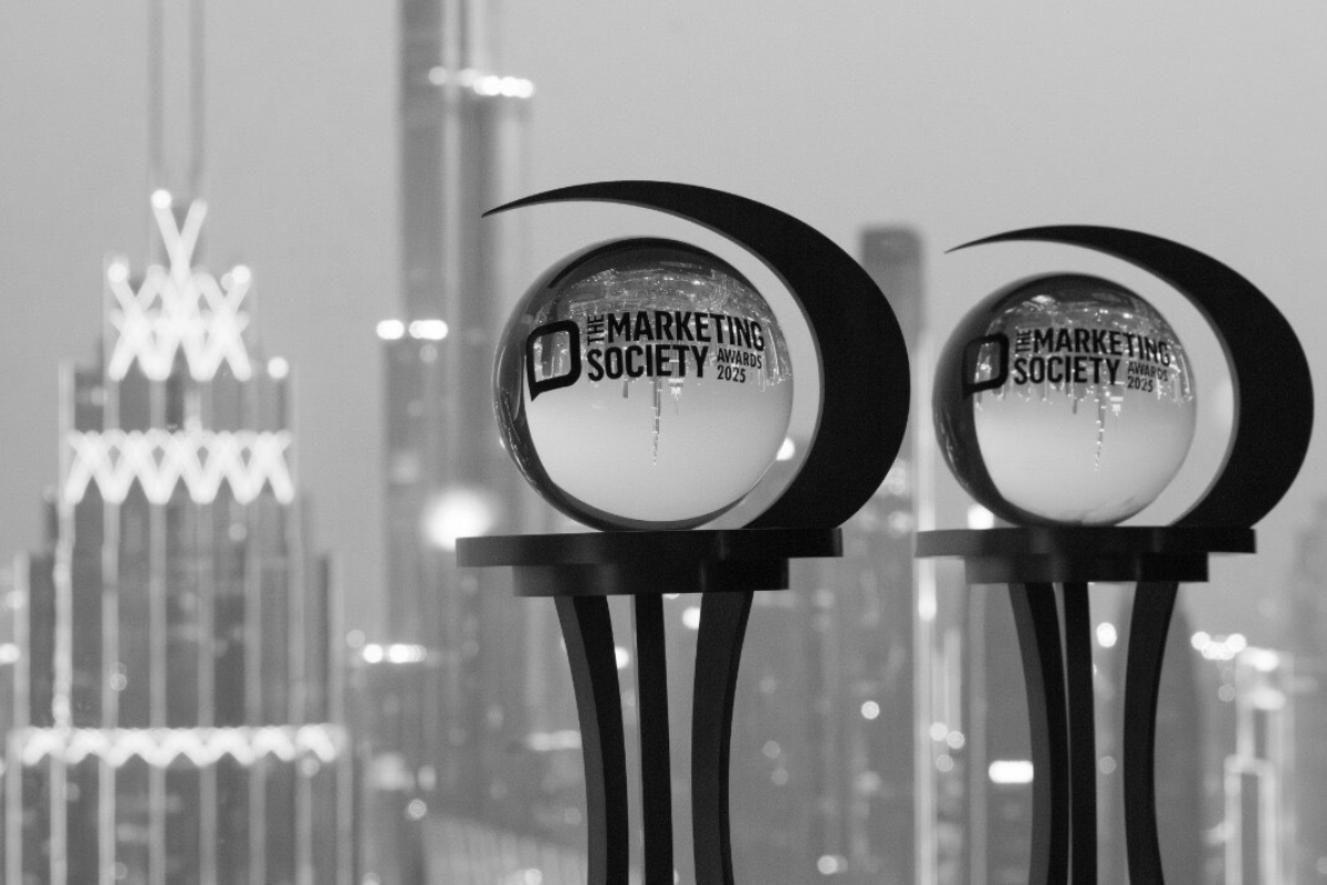 Inspiration: Best Practice Awards Showcase | Dubai | The Marketing Society