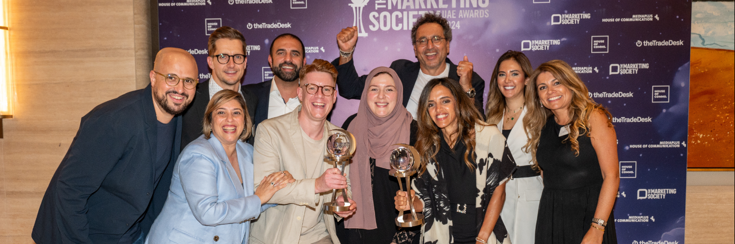 Inspiration: 2025 GCC Awards Ceremony | UAE | The Marketing Society