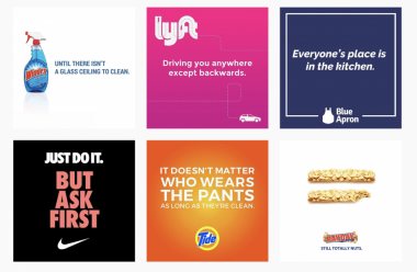 LA copywriter creating 100 days of feminist big brand ads | The ...