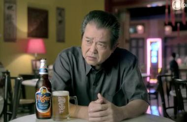 SG50: How brands are joining in the celebration of Singapore's 50th ...