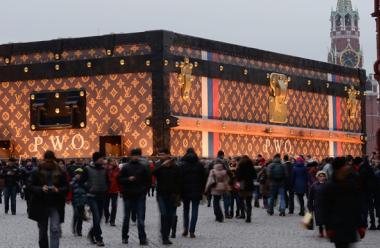 Louis Vuitton oversized experiential in Red Square | The Marketing Society